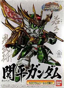 【中古】SDガンダム BB戦士 三国伝 英雄激突編 関平ガンダム【メーカー名】【メーカー型番】【ブランド名】BANDAI SPIRITS(バンダイ スピリッツ) ロボット BANDAI SPIRITS(バンダイ スピリッツ)【商品説明】SD...