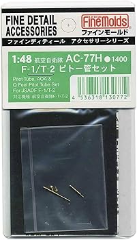 【中古】ファインモールド 1/48 航空機用アクセサリー F-1/T-2用ピトー管セット H社用 プラモデル用パーツ AC77H【メーカー名】【メーカー型番】【ブランド名】ファインモールド(FineMolds) プラモデル・模型パーツ 【商...