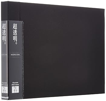 【中古】ナカバヤシ 高透明フィルムポケットアルバム 2Lサイズ用／ヨコ型 ブラック ホCX-2LE-D【メーカー名】【メーカー型番】【ブランド名】ナカバヤシ(Nakabayashi) アルバム ナカバヤシ(Nakabayashi)【商品説明...