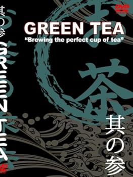 【中古】MJS其の参 「GREEN TEA 」~緑茶のいれ方~ [DVD]【メーカー名】【メーカー型番】【ブランド名】【商品説明】MJS其の参 「GREEN TEA 」~緑茶のいれ方~ [DVD]当店では初期不良に限り、商品到着から7日間は...