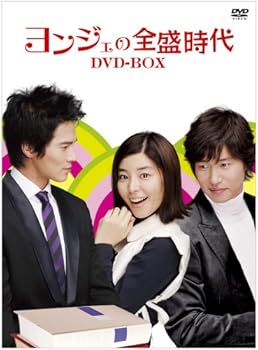 【中古】ヨンジェの全盛時代 DVD-BOX2【メーカー名】【メーカー型番】【ブランド名】エプコット 韓国のTVドラマ 【商品説明】ヨンジェの全盛時代 DVD-BOX2当店では初期不良に限り、商品到着から7日間は返品を 受付けております。お問...