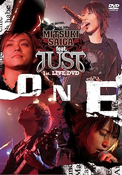 【中古】斎賀みつき feat.JUST 1st.LIVE 2008 ONE [DVD]【メーカー名】【メーカー型番】【ブランド名】【商品説明】斎賀みつき feat.JUST 1st.LIVE 2008 ONE [DVD]当店では初期不良に限...