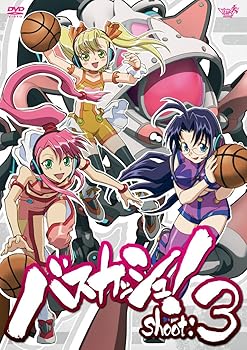 【中古】バスカッシュ shoot.3 [DVD]【メーカー名】【メーカー型番】【ブランド名】ポニーキャニオン アニメ 【商品説明】バスカッシュ shoot.3 [DVD]当店では初期不良に限り、商品到着から7日間は返品を 受付けております。...