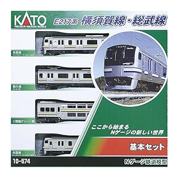 【中古】KATO Nゲージ E217系 横須賀線・総武線 基本 4両セット 10-574 鉄道模型 電車【メーカー名】【メーカー型番】【ブランド名】カトー(KATO) 車両 カトー(KATO)【商品説明】KATO Nゲージ E217系 横須...