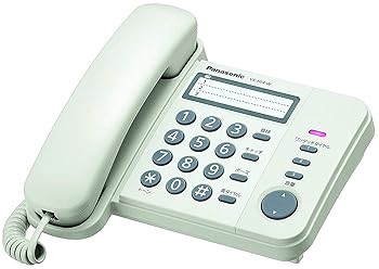 【中古】パナソニック デザインテレホン VE-F04-W【メーカー名】【メーカー型番】【ブランド名】パナソニック(Panasonic) 電話機本体 パナソニック(Panasonic)【商品説明】パナソニック デザインテレホン VE-F04-...