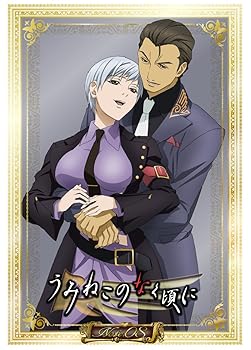 【中古】TVアニメ「うみねこのなく頃に」コレクターズエディション Note.08 〈初回限定版〉 [DVD]【メーカー名】【メーカー型番】【ブランド名】Dr.Leak アニメ 【商品説明】TVアニメ「うみねこのなく頃に」コレクターズエディシ...