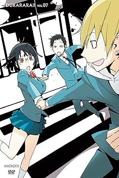【中古】デュラララ!!7 【通常版】 [DVD]【メーカー名】【メーカー型番】【ブランド名】アニプレックス アニメ 【商品説明】デュラララ!!7 【通常版】 [DVD]当店では初期不良に限り、商品到着から7日間は返品を 受付けております。お...