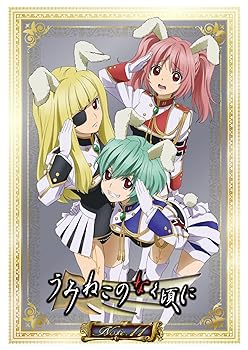 【中古】TVアニメ「うみねこのなく頃に」Note.11 DVD 初回限定版「コレクターズエディション」【メーカー名】【メーカー型番】【ブランド名】【商品説明】TVアニメ「うみねこのなく頃に」Note.11 DVD 初回限定版「コレクターズエ...