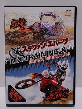 【中古】ステファン・エバーツ MXトレーニング&レーシングテクニックVol.1 Vol.2 2枚組セット [DVD]【メーカー名】【メーカー型番】【ブランド名】【商品説明】ステファン・エバーツ MXトレーニング&レーシングテクニックVol....