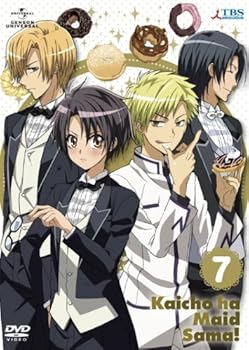 【中古】会長はメイド様！7 [DVD]【メーカー名】【メーカー型番】【ブランド名】ジェネオン ユニバーサル エンターテ アニメ, 2323971051 【商品説明】会長はメイド様！7 [DVD]当店では初期不良に限り、商品到着から7日間は返...