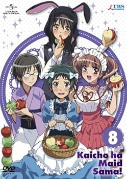 【中古】会長はメイド様！8 [DVD]【メーカー名】【メーカー型番】【ブランド名】ジェネオン ユニバーサル エンターテ アニメ, 2323971051 【商品説明】会長はメイド様！8 [DVD]当店では初期不良に限り、商品到着から7日間は返...