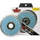 【中古】SDカッター【メーカー名】【メーカー型番】【ブランド名】三京 マルノコ 【商品説明】SDカッター当店では初期不良に限り、商品到着から7日間は返品を 受付けております。お問い合わせ・メールにて不具合詳細をご連絡ください。他モールとの併...