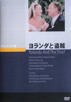 【中古】ヨランダと盗賊 [DVD]【メーカー名】【メーカー型番】【ブランド名】ジュネス企画 ドラマ, ミュージカル 【商品説明】ヨランダと盗賊 [DVD]当店では初期不良に限り、商品到着から7日間は返品を 受付けております。お問い合わせ・メ...