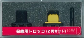 【中古】津川洋行 Nゲージ 14016 保線用トロッコ 散水タンク付【メーカー名】【メーカー型番】【ブランド名】津川洋行 船・潜水艦 【商品説明】津川洋行 Nゲージ 14016 保線用トロッコ 散水タンク付当店では初期不良に限り、商品到着か...