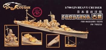 【中古】1/700 日本海軍重巡 古鷹 ディティールセット【メーカー名】【メーカー型番】【ブランド名】フライホーク プラモデル・模型 【商品説明】1/700 日本海軍重巡 古鷹 ディティールセット当店では初期不良に限り、商品到着から7日間は...