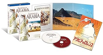 【中古】アラビアのロレンス 製作50周年記念 HDデジタル・リマスター版 ブルーレイ・コレクターズ・エディション (初回生産限定) [Blu-ray]【メーカー名】【メーカー型番】【ブランド名】【商品説明】アラビアのロレンス 製作50周年記...