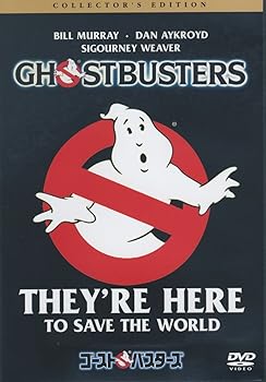 【中古】ゴーストバスターズ コレクターズ・エディション PPL-10488 [DVD]【メーカー名】【メーカー型番】【ブランド名】KARLTUFOU ドラマ 【商品説明】ゴーストバスターズ コレクターズ・エディション PPL-10488 [...