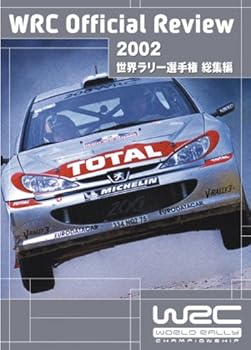 【中古】2002 世界ラリー選手権 総集編 [DVD]【メーカー名】【メーカー型番】【ブランド名】ユーロピクチャーズ スポーツ・フィットネス 【商品説明】2002 世界ラリー選手権 総集編 [DVD]当店では初期不良に限り、商品到着から7日...