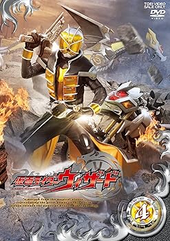 【中古】仮面ライダーウィザードVOL.4 [DVD]【メーカー名】【メーカー型番】【ブランド名】東映ビデオ 特撮・戦隊・ヒーロー 【商品説明】仮面ライダーウィザードVOL.4 [DVD]当店では初期不良に限り、商品到着から7日間は返品を 受...