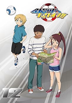 【中古】銀河へキックオフ!! Vol.12 [DVD]【メーカー名】【メーカー型番】【ブランド名】テイチク アニメ 【商品説明】銀河へキックオフ!! Vol.12 [DVD]当店では初期不良に限り、商品到着から7日間は返品を 受付けておりま...