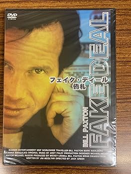 【中古】フェイクディール / 偽札【メーカー名】【メーカー型番】【ブランド名】エムスリイ エンタテインメント ドラマ 【商品説明】フェイクディール / 偽札当店では初期不良に限り、商品到着から7日間は返品を 受付けております。お問い合わせ・...