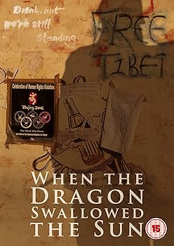 【中古】When the Dragon Swallowed the Sun [DVD]【メーカー名】【メーカー型番】【ブランド名】【商品説明】When the Dragon Swallowed the Sun [DVD]当店では初期不良に限...