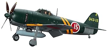 【中古】ハセガワ 1/32 日本海軍 川西 N1K2-J 局地戦闘機 紫電改 プラモデル ST33【メーカー名】【メーカー型番】【ブランド名】ハセガワ 飛行機・ヘリコプター ハセガワ【商品説明】ハセガワ 1/32 日本海軍 川西 N1K2-...