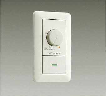 【中古】大光電機 LED専用調光器 LZA90306E【メーカー名】【メーカー型番】【ブランド名】大光電機 スポットライト 【商品説明】大光電機 LED専用調光器 LZA90306E当店では初期不良に限り、商品到着から7日間は返品を 受付け...