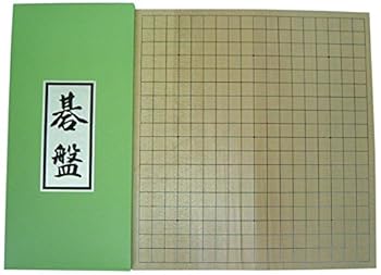 【中古】碁盤 新桂5分【メーカー名】【メーカー型番】【ブランド名】博英商会(HAKUEISYOUKAI) 囲碁 【商品説明】碁盤 新桂5分当店では初期不良に限り、商品到着から7日間は返品を 受付けております。お問い合わせ・メールにて不具合詳...