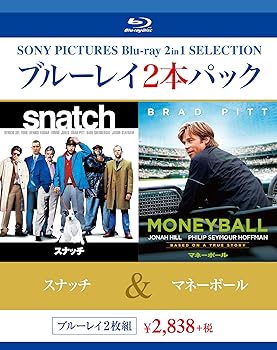 【中古】ブルーレイ2枚パック スナッチ/マネーボール [Blu-ray]【メーカー名】【メーカー型番】【ブランド名】Sony Pictures Home Entertainment ドラマ 【商品説明】ブルーレイ2枚パック スナッチ/マネー...