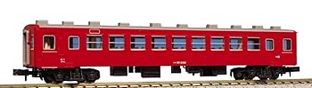 【中古】KATO Nゲージ オハ50 5142 鉄道模型 客車【メーカー名】【メーカー型番】【ブランド名】カトー(KATO) 車両 カトー(KATO)【商品説明】KATO Nゲージ オハ50 5142 鉄道模型 客車当店では初期不良に限り、...
