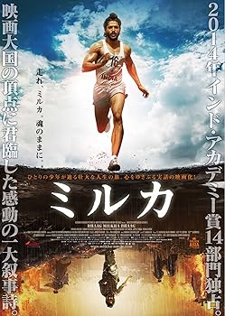 【中古】ミルカ [DVD]【メーカー名】【メーカー型番】【ブランド名】トーホー(TOHO) ドラマ 【商品説明】ミルカ [DVD]当店では初期不良に限り、商品到着から7日間は返品を 受付けております。お問い合わせ・メールにて不具合詳細をご連...