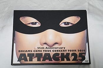 【中古】25th Anniversary DREAMS COME TRUE CONCERT TOUR 2014 - ATTACK25 -(初回限定盤)[DVD]【メーカー名】【メーカー型番】【ブランド名】【商品説明】25th Anniver...