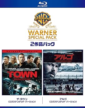 【中古】ザ・タウン/アルゴ ワーナー・スペシャル・パック(2枚組)初回限定生産 [Blu-ray]【メーカー名】【メーカー型番】【ブランド名】【商品説明】ザ・タウン/アルゴ ワーナー・スペシャル・パック(2枚組)初回限定生産 [Blu-ra...