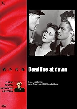 【中古】暁の死線 [DVD]【メーカー名】【メーカー型番】【ブランド名】ブロードウェイ ドラマ, ミステリー・サスペンス 【商品説明】暁の死線 [DVD]当店では初期不良に限り、商品到着から7日間は返品を 受付けております。お問い合わせ・メ...