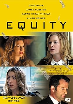 【中古】マネー・スキャンダル 破滅への欲望 [DVD]【メーカー名】【メーカー型番】【ブランド名】Sony Pictures Home Entertainment ドラマ, ミステリー・サスペンス 【商品説明】マネー・スキャンダル 破滅への...