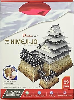 【中古】ハートアートコレクション 3D Craft model 姫路城 改修後カラー版 MCO99h-2【メーカー名】【メーカー型番】【ブランド名】ハートアートコレクション 城・建物・情景 【商品説明】ハートアートコレクション 3D Cra...