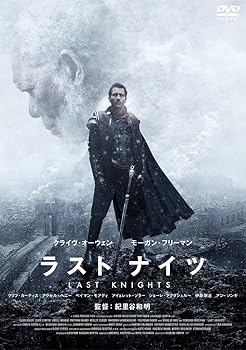 【中古】ラスト ナイツ スペシャル・プライス [DVD]【メーカー名】【メーカー型番】【ブランド名】【商品説明】ラスト ナイツ スペシャル・プライス [DVD]当店では初期不良に限り、商品到着から7日間は返品を 受付けております。お問い合わ...