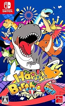 【中古】Happy Birthdays - Switch【メーカー名】【メーカー型番】【ブランド名】アークシステムワークス ゲームソフト 【商品説明】Happy Birthdays - Switch当店では初期不良に限り、商品到着から7日間...