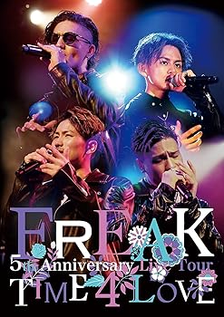 【中古】FREAK 5th Anniversary Live Tour TIME 4 LOVE(DVD)(スマプラ対応)【メーカー名】【メーカー型番】【ブランド名】【商品説明】FREAK 5th Anniversary Live Tour ...
