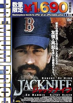【中古】プレミアムプライス版 ジャックナイフ《数量限定版》 [DVD]【メーカー名】【メーカー型番】【ブランド名】【商品説明】プレミアムプライス版 ジャックナイフ《数量限定版》 [DVD]当店では初期不良に限り、商品到着から7日間は返品を ...