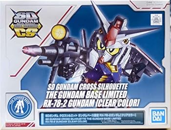 楽天市場】クロスシルエット rx-78の通販 楽天市場】クロスシルエット rx-78の通販