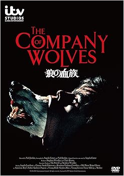【中古】狼の血族(スペシャル・プライス) [DVD]【メーカー名】【メーカー型番】【ブランド名】【商品説明】狼の血族(スペシャル・プライス) [DVD]当店では初期不良に限り、商品到着から7日間は返品を 受付けております。お問い合わせ・メー...