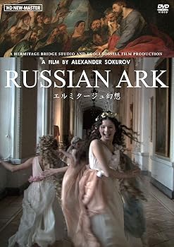 【中古】エルミタージュ幻想《ニューマスター版》 [DVD]【メーカー名】【メーカー型番】【ブランド名】【商品説明】エルミタージュ幻想《ニューマスター版》 [DVD]当店では初期不良に限り、商品到着から7日間は返品を 受付けております。お問い...