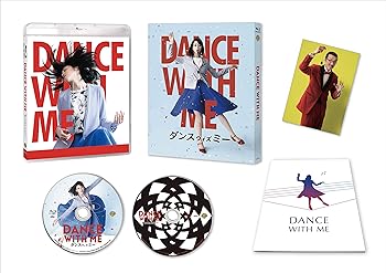 【中古】ダンスウィズミー プレミアム・エディション (2枚組) [Blu-ray]【メーカー名】【メーカー型番】【ブランド名】【商品説明】ダンスウィズミー プレミアム・エディション (2枚組) [Blu-ray]当店では初期不良に限り、商品...