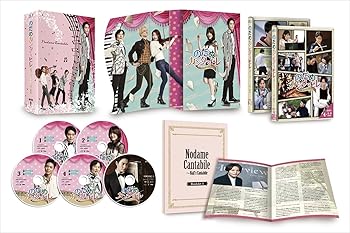 【中古】【未使用】のだめカンタービレ〜ネイル カンタービレDVD-BOX1〈初回限定版〉（5枚組／本編DISC4枚＋特典DISC1枚）【メーカー名】【メーカー型番】【ブランド名】【商品説明】のだめカンタービレ〜ネイル カンタービレDVD-B...