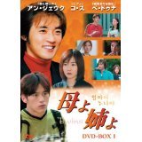 【中古】母よ姉よ -Twins- [レンタル落ち] (全14巻) [マーケットプレイスDVDセット商品]【メーカー名】【メーカー型番】【ブランド名】【商品説明】母よ姉よ -Twins- [レンタル落ち] (全14巻) [マーケットプレイスD...