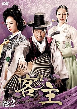 【中古】客主 DVD-BOX2【メーカー名】【メーカー型番】【ブランド名】【商品説明】客主 DVD-BOX2当店では初期不良に限り、商品到着から7日間は返品を 受付けております。お問い合わせ・メールにて不具合詳細をご連絡ください。他モールと...