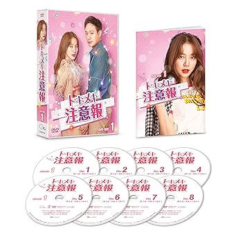 【中古】トキメキ注意報 DVD-BOX1【メーカー名】【メーカー型番】【ブランド名】【商品説明】トキメキ注意報 DVD-BOX1当店では初期不良に限り、商品到着から7日間は返品を 受付けております。お問い合わせ・メールにて不具合詳細をご連絡...