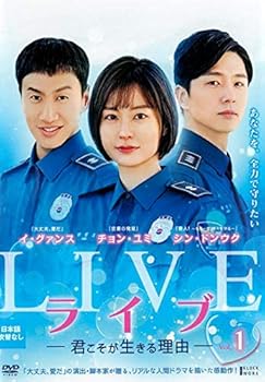 【中古】ライブ ~君こそが生きる理由~ [レンタル落ち] 全14巻セット [マーケットプレイスDVDセット]【メーカー名】【メーカー型番】【ブランド名】【商品説明】ライブ ~君こそが生きる理由~ [レンタル落ち] 全14巻セット [マーケッ...